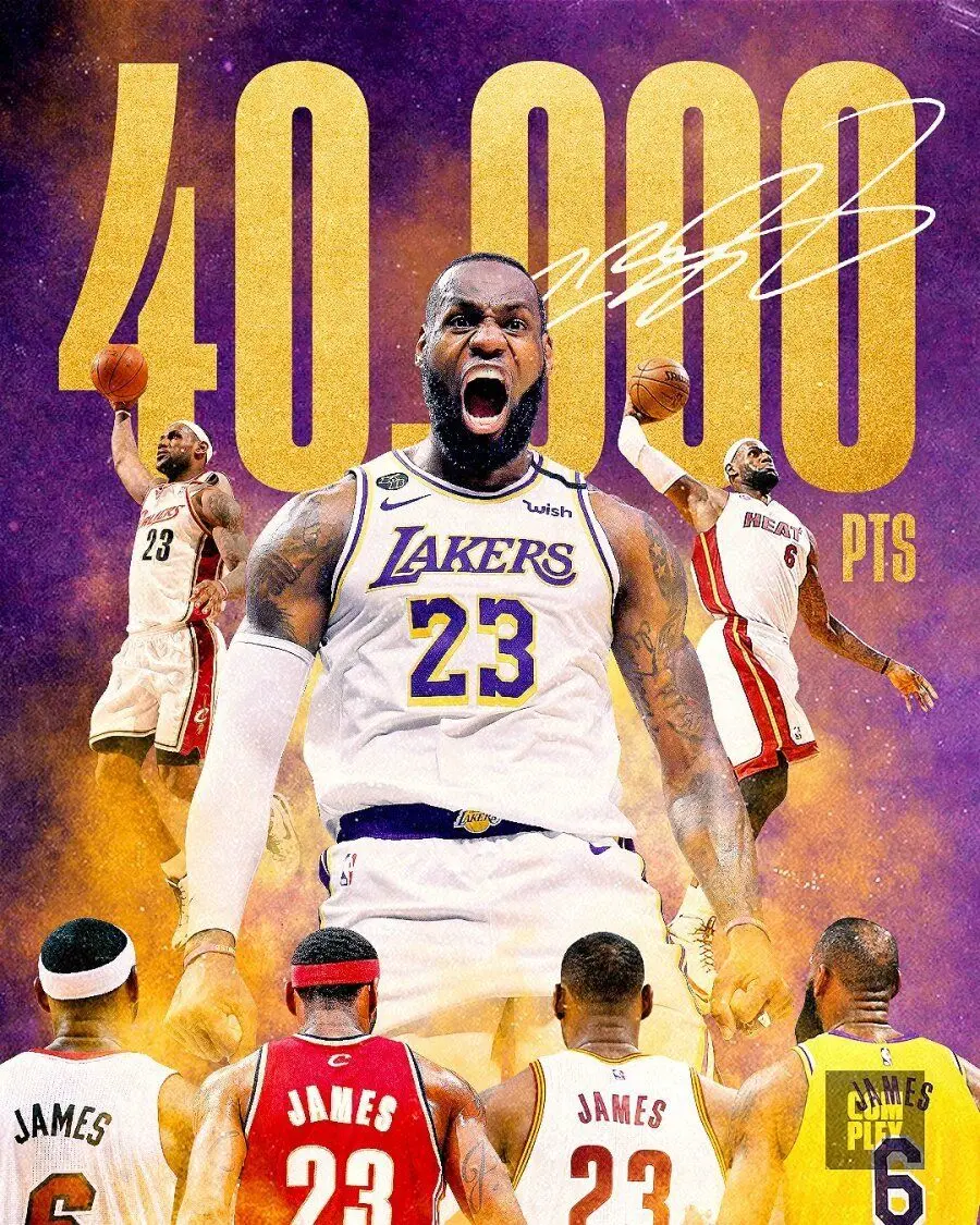르브론 제임스 NBA 역사상 최초 4만득점 달성 스포츠 엠봉