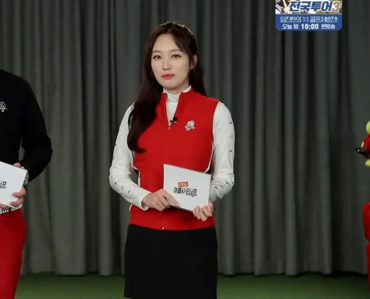 김세연 아나 눈웃음 - 여자 연예인 갤러리 - 엠봉