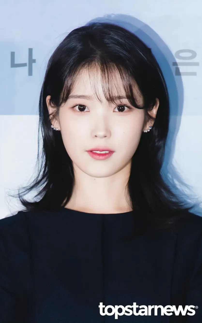 아이유 브로커 제작보고회 - 유저방송 - 엠봉