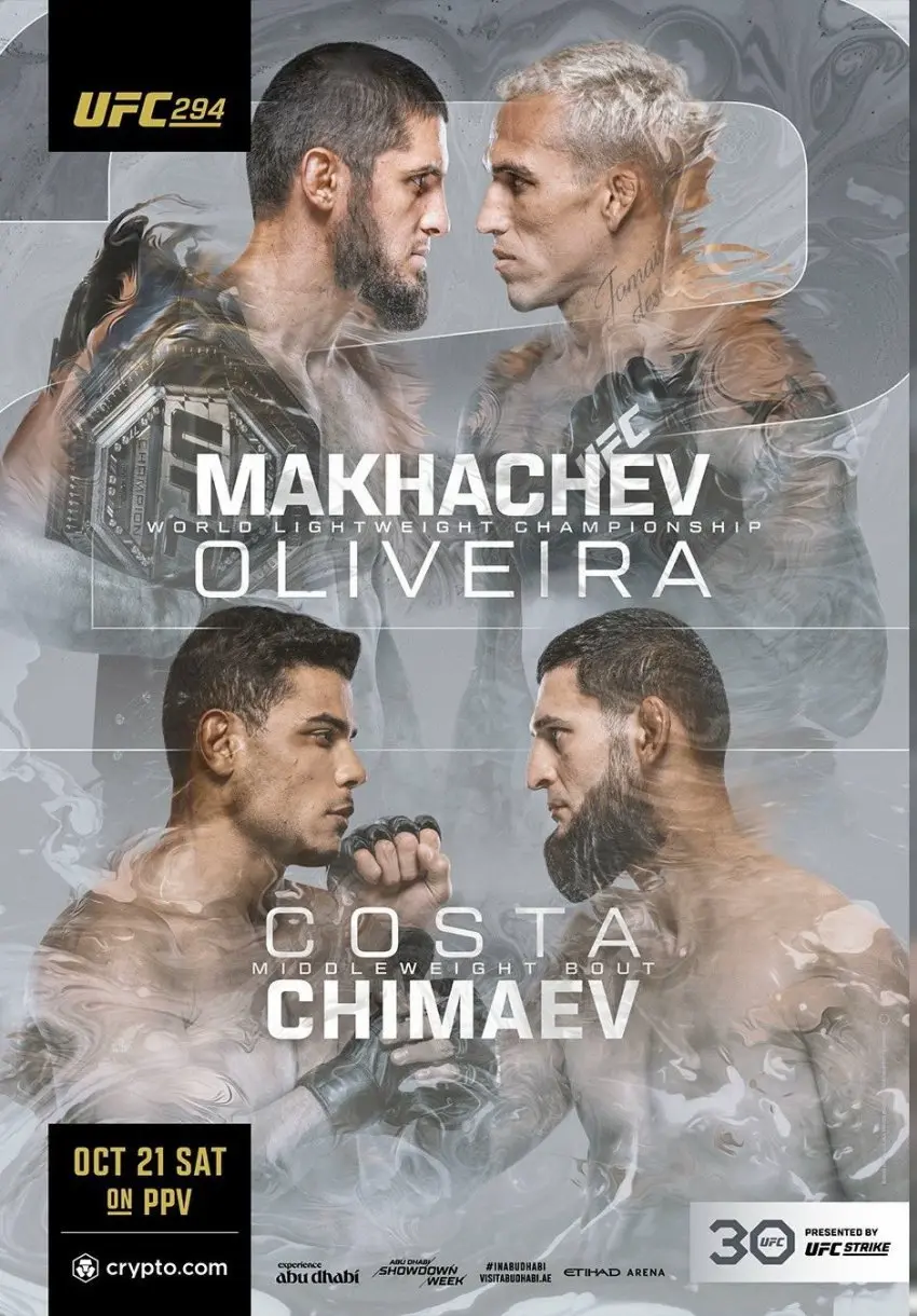 UFC 294 공식 포스터 공개 ㄷㄷㄷㄷ - 유저업로드 - 엠봉