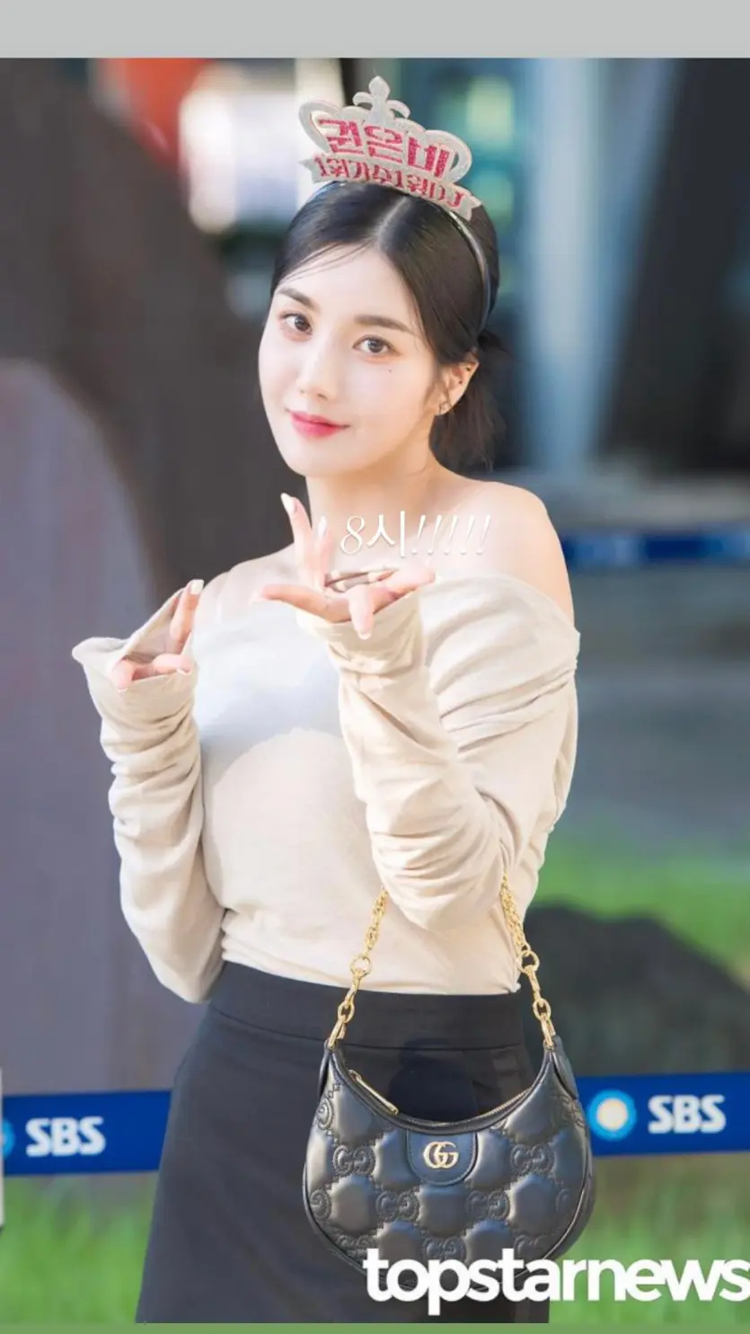 권은비 230831 인스타 스토리 - 유저방송 - 엠봉