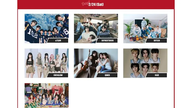 이제 해외 스케도 간다는 QWER - 유저방송 - 엠봉