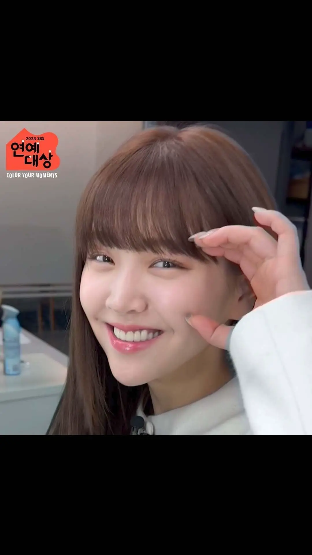 김지은 2023 SBS연예대상MC - 유저방송 - 엠봉