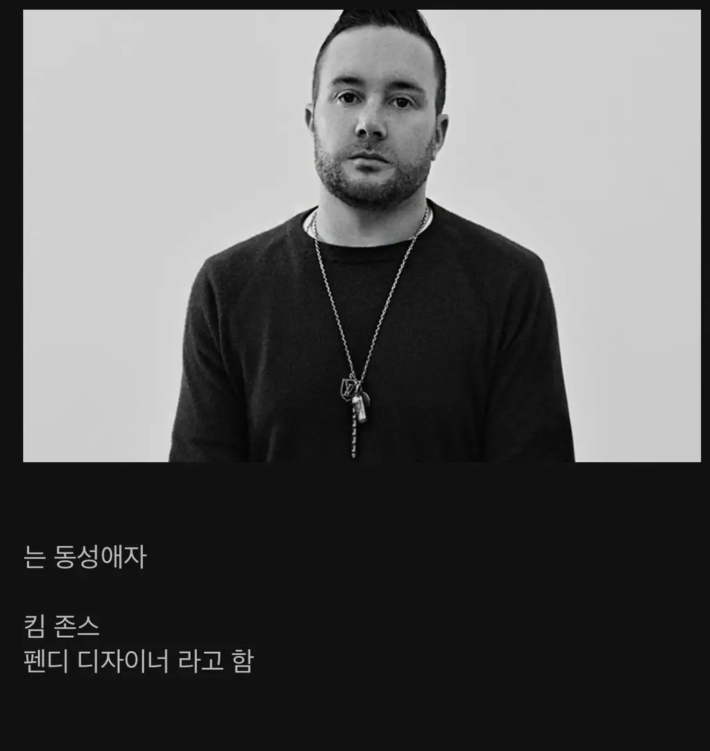 안유진 허리에 손을 댄 아저씨.gif - 여자 연예인 갤러리 - 엠봉