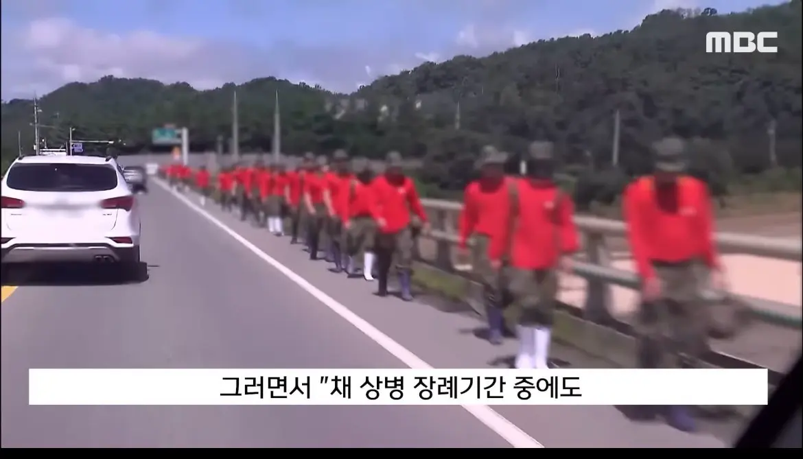 '채상병 대대장' 정신병동 입원 - 모두의 광장 - 엠봉