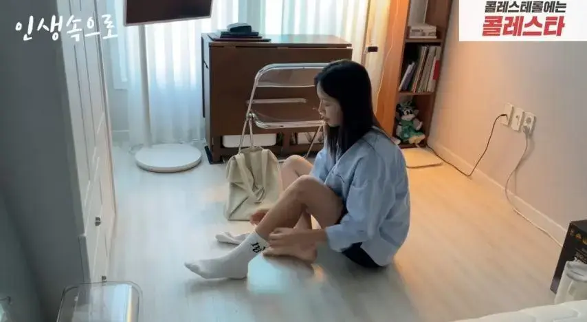 원룸 6평에 사는 키 179cm 무명 여배우 - 모두의 광장 - 엠봉