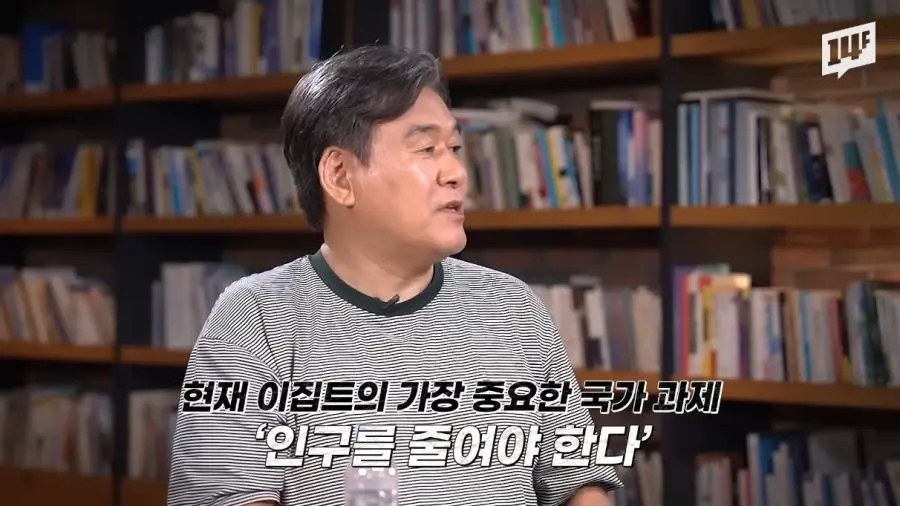 동아시아와는 정반대의 이유로 큰 위협에 직면한 이집트 - 유저업로드 - 엠봉