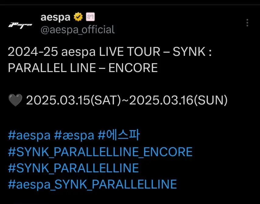 에스파 2024-25 aespa LIVE TOUR – SYNK : PARALLEL LINE – ENCORE - 여자 연예인 ...