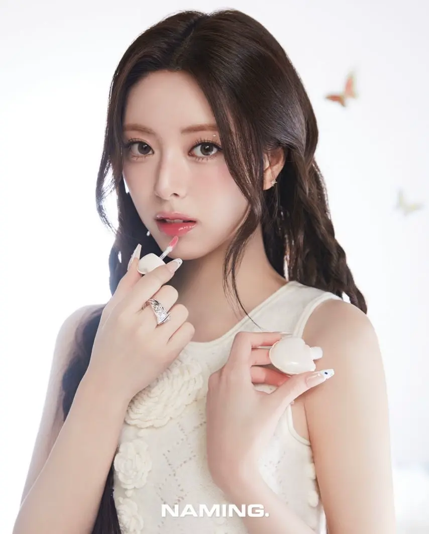 ITZY 유나 naming - 여자 연예인 갤러리 - 엠봉